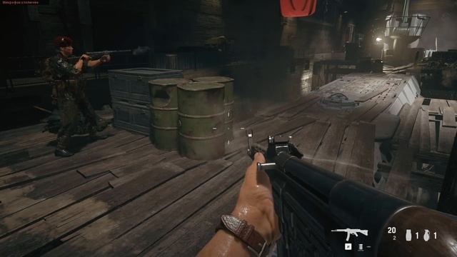 Call of Duty - Vanguard - Феникс ( 2 часть)