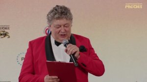 Церемония закрытия XV Всероссийского чемпионата по компьютерному многоборью среди пенсионеро