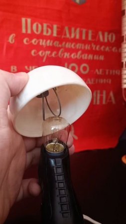 Купил редкий светильник ‼️