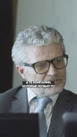 CRM растит бизнес?