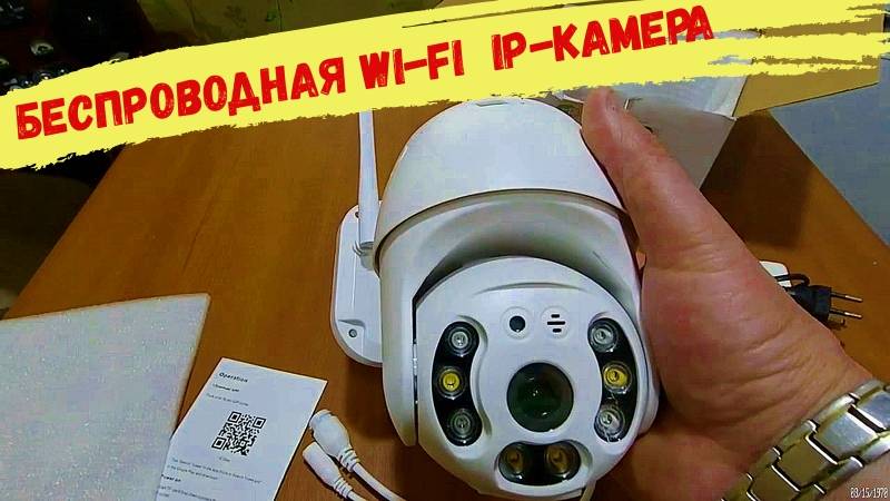 Беспроводная Wi-Fi  ip-камера SDETER 1080P безопасности с AliExpress