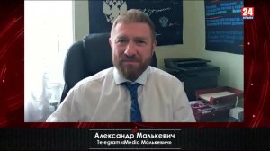 О правде, кривде и объективности на войне / «Политотдел», Крым 24