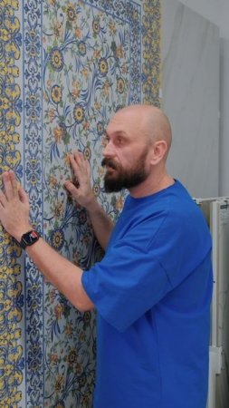 Ковровое покрытие из керамогранита KERAMA MARAZZI