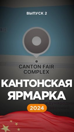 Детские товары и аксессуары для ванной комнаты. Полное видео на нашем канале.