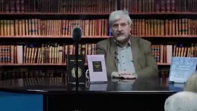 Бехтеревы и другие заклинатели  змей