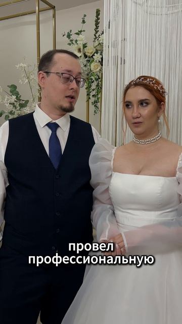 Отзыв Кирилла и Елены