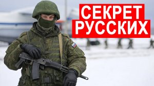 НОВОСТЬ ПОПАЛА ВО ВСЕ УТРЕННИЕ ВЫПУСКИ! В Германии боятся что новый конфликт с Россией будет отличат