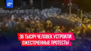 Сербы, требующие досрочных выборов, перекрыли центральную площадь Белграда