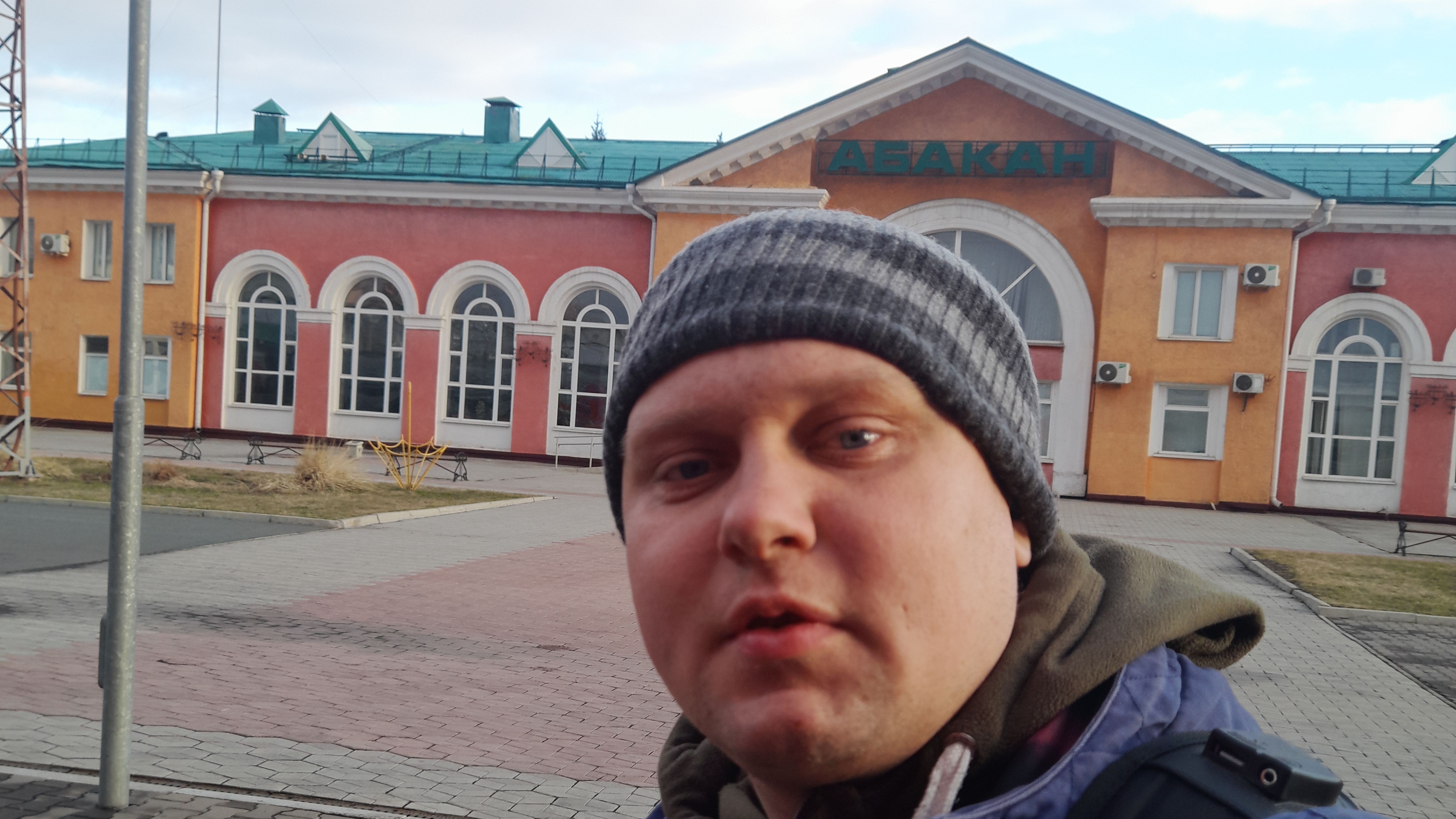 Кокосик гуляет по городу Абакан, ч.2