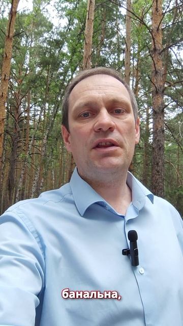 Почему ПФР не перечисляет средства МСК.