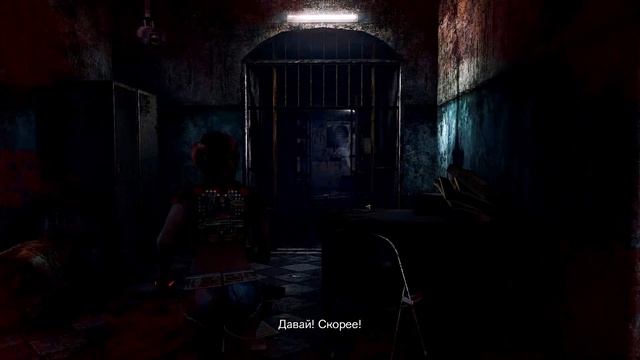 Resident Evil: Revelations 2. Первый Эпизод - Клэр (Mods) ч1