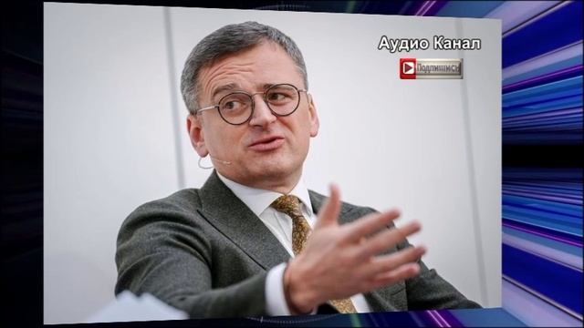 «Все кнуты достались»  на Украине обвинили Запад в несправедливости