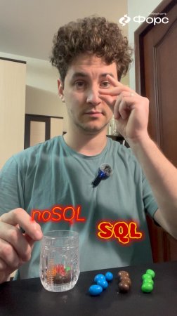 SQL vs NoSQL — что выбрать разработчику?