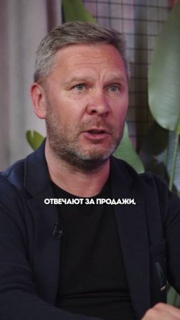 Когда бизнес взрослеет?