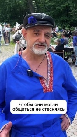 Павел Шестимеров об отсутствии поддержки фонда "Живи сейчас"