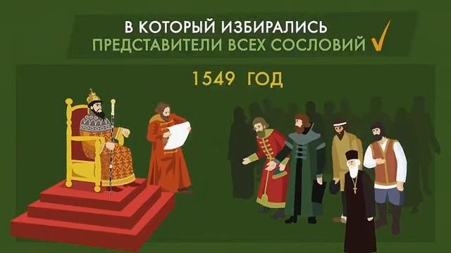 Алексей Адашев_ краткая биография