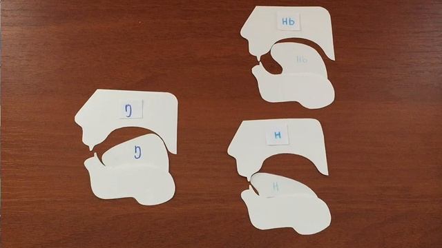 Английский язык Звук [ŋ] (нарезка) ЛЕКЦИЯ 28.3 Транскрипция Произношение Правила чтения