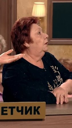 Вернул бывшую через суд