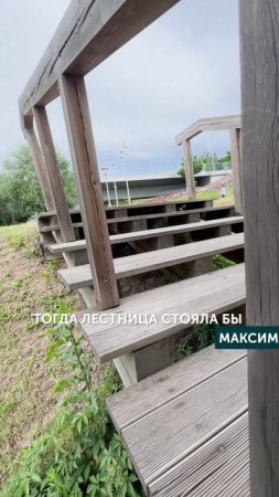 Как правильно сделать деревянную лестницу?