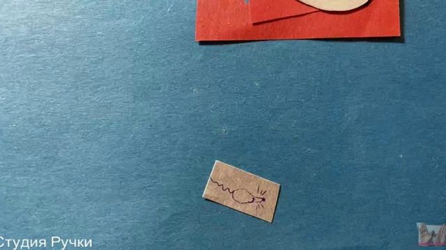 Мультфильм от Студии Ручки. История одной встречи у камина. Доработка концовки, вариант 2