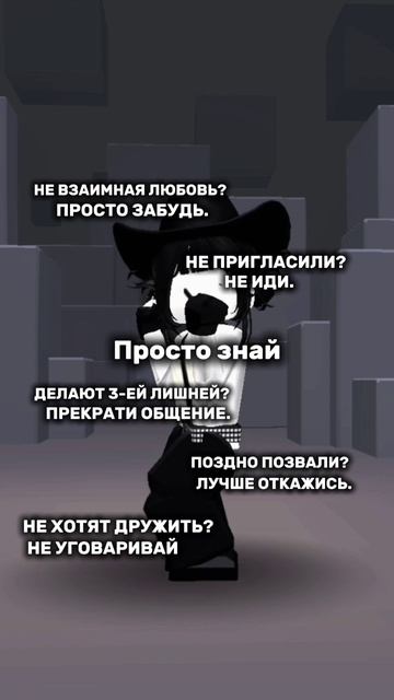 Реал же ||опис||