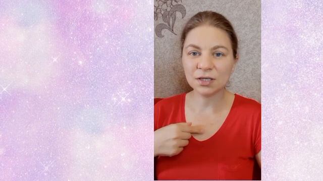 Проповедь о свободе. Инна Пасичниченко.