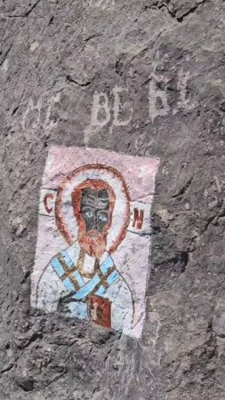 Крым Ласпи Шикарный грот и пляж возле Изумруда