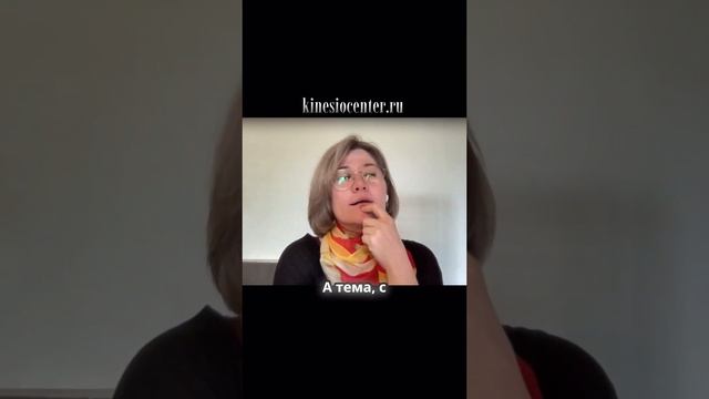 История клиента: как семейные установки влияют на изобилие