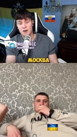 УДИВИЛ ПАЦАНОВ