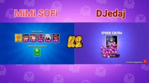 ЧЕЙ МЕГАЯЩИК КРУЧЕ В BRAWL STARS? ЧЕЛЛЕНДЖ БРАВЛ СТАРС!