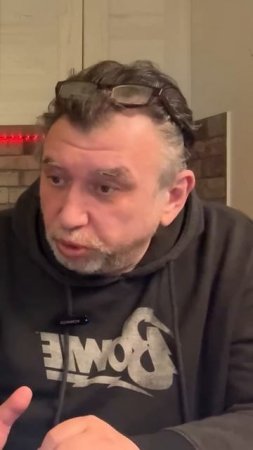 Про богатых