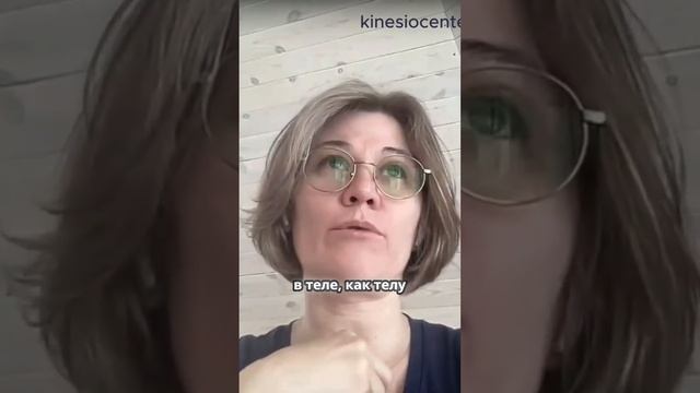 Как стресс влияет на наше тело и как с ним справиться