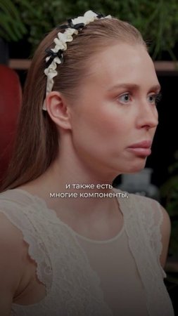 Облезла кожа после ретинола