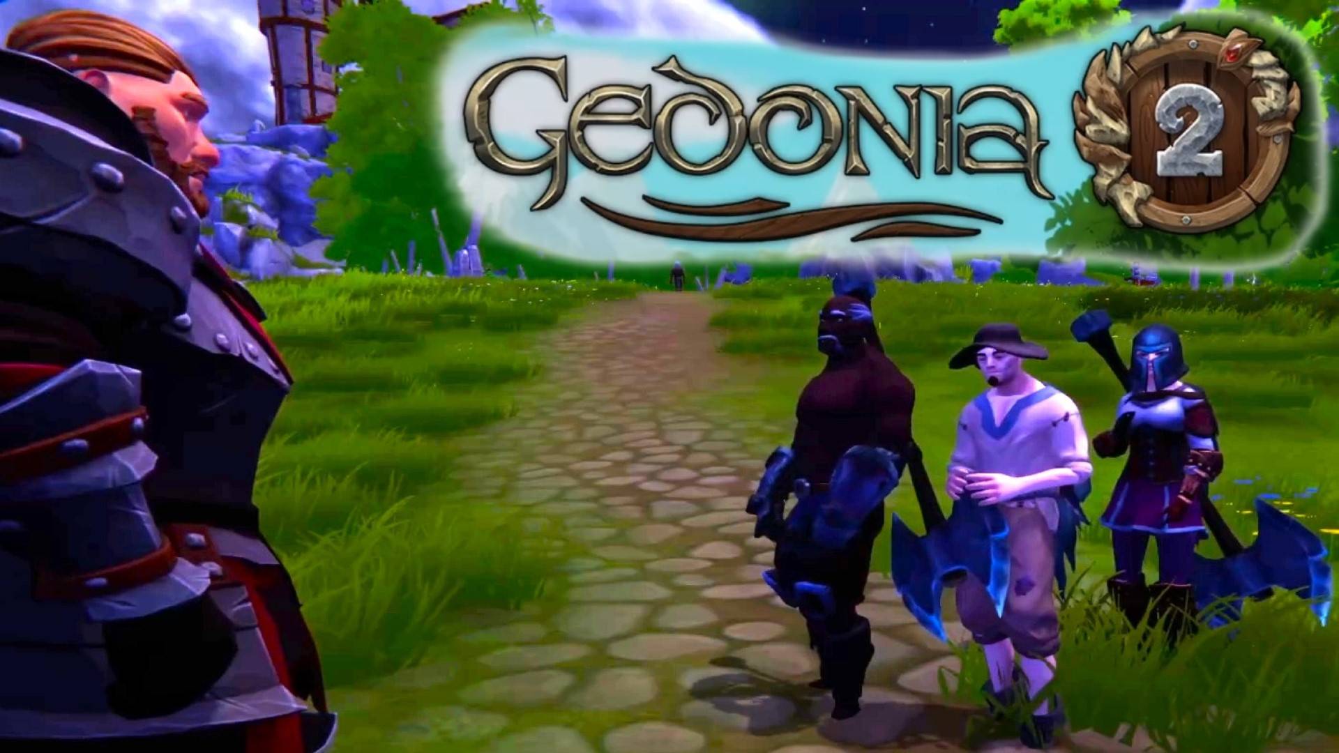 Вдлинце, ч.16 (Gedonia 2 в кооперативе) (запись стрима ВК Видео Лайв)