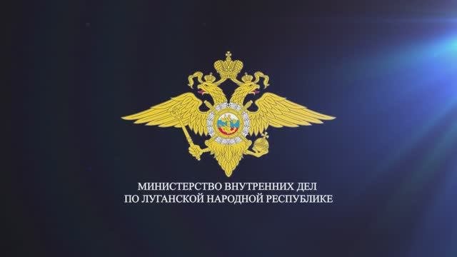 Задержанный полицией житель Луганска предстанет перед судом за попытку сбыта более 2,5 кг «синтетики