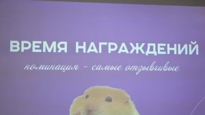 Церемония награждения иностранных студентов