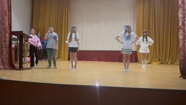 2 отряд Шотландия