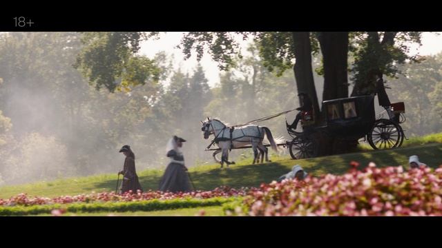 «Государь»  - трейлер