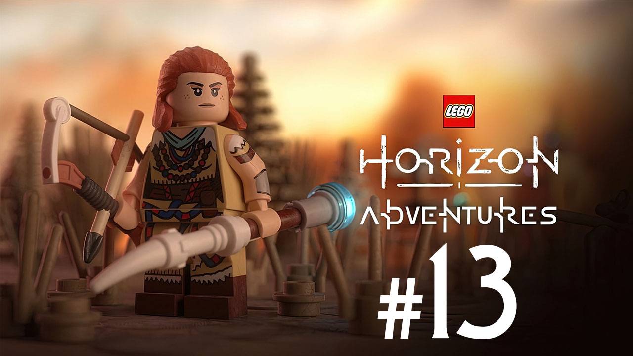 Lego Horizon Adventures ✔ {СЕРИЯ 13} ВКУСЫ ПОТЕРЯННОГО МИРА