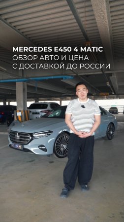 🇰🇷🚘 Бесплатный расчёт стоимости авто из Кореи и консультация на нашем сайте 🔗 www.lvl-cars.ru📋