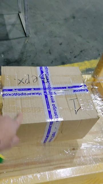 Отправка Маслопресса Добрыня - 50.