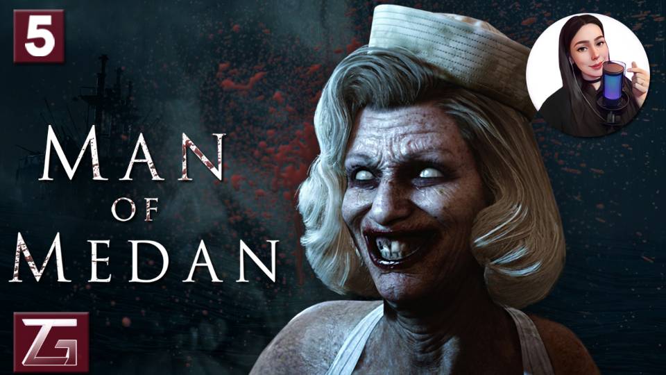 СМОЖЕШЬ ЛИ ТЫ ВЫЖИТЬ? • Man of Medan #5