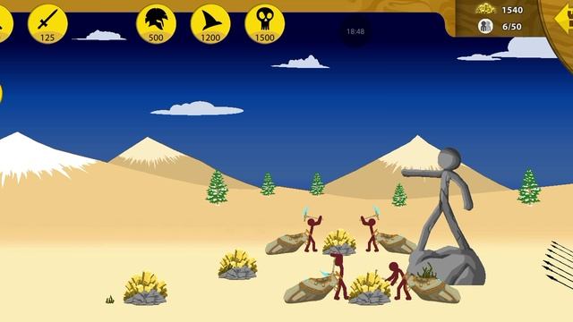 я прошёл припяцтвиях