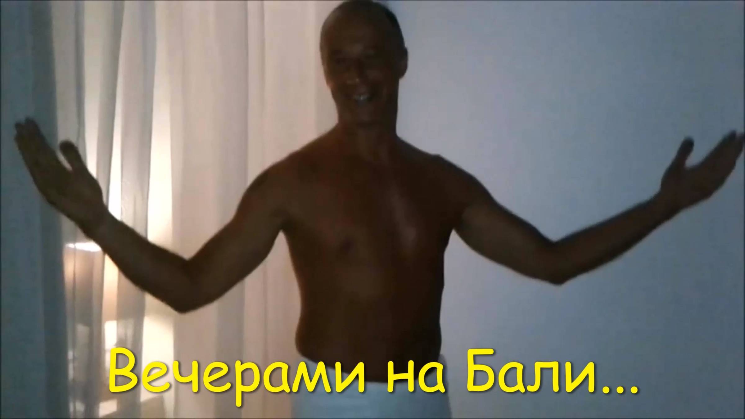 Тихими вечерами на Бали... . Отель Swiss Belhotel Segara 4*, Нуса Дуа, Бали.