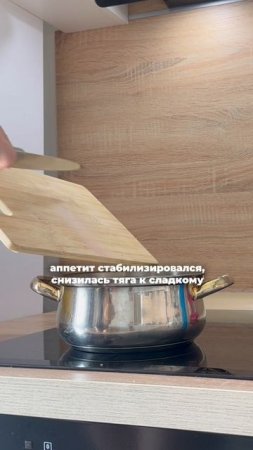 Начните с этого напитка и вы удивитесь 😳 #здоровье  #лайфхак #shorts