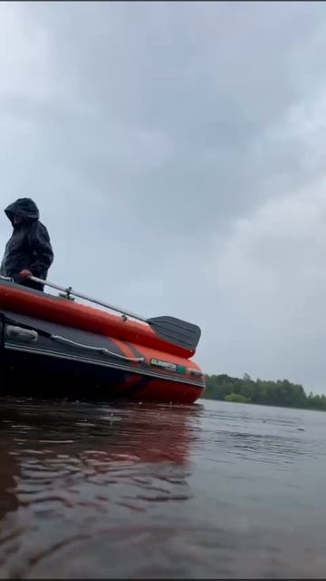 Плохая погода? Не, не слышали!