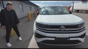 VW Tavendor - выдали в Москве