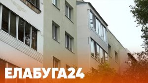 Новости Елабуги от 30 июня 2025