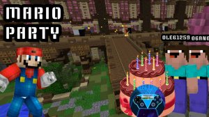 ВПЕРВЫЕ ИГРАЕМ В МАРИО ПАРТИ С ДРУГОМ! ✅ Играем в мини-игру "Mario Party" с Nogano на Teslacraft.
