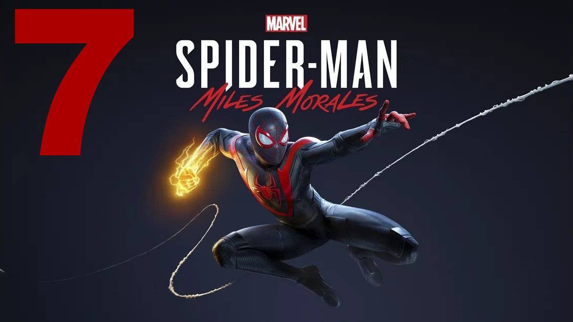 Прохождение Marvel's Spider-Man Miles Morales №7 - Забота